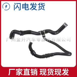 A1645011082 1645011082适用于奔驰W164 GL级M级水管-阿里巴巴