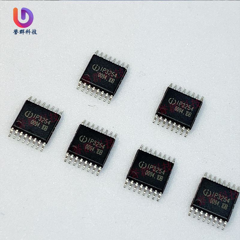 英集芯锂电保护IC IP3259 IP3247 IP3232 IP3221 IP3112 IP3102-阿里巴巴