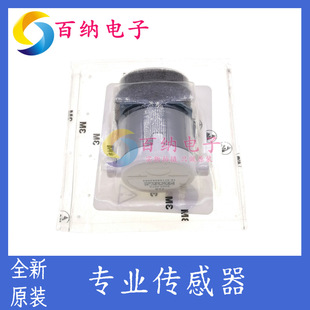 德图/testo 310 氧气传感器320传感器 340/350烟气分析仪传感器O2-阿里巴巴