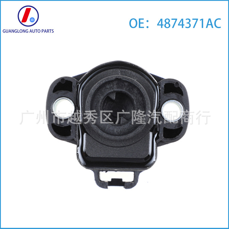 适用于道奇 吉普节气门位置传感器4874371AC 4874371 4882219-阿里巴巴