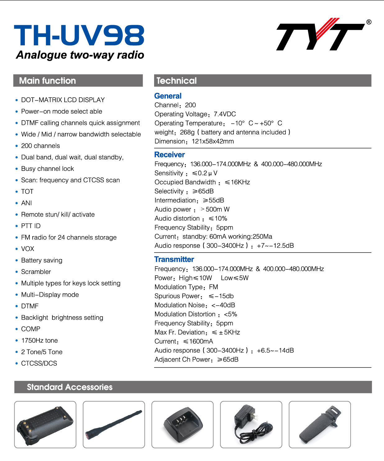 TYT特易通TH-UV98双段对讲机10W大功率户外远距离手持台批发外贸-阿里巴巴