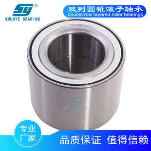 [SY]FC41922 VKBA6722 43210-4177R R141.28汽车轮毂轴承-阿里巴巴