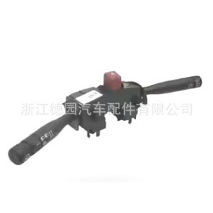 适用于雪佛兰转向信号灯开关 93378440 厂家直销-阿里巴巴