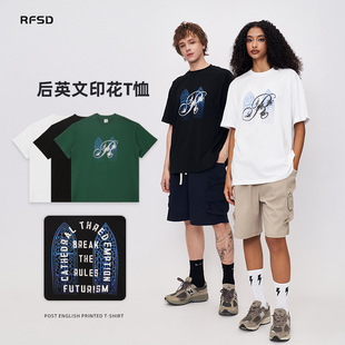 RFSD男装|R字英文印花T恤2025春夏新品美式运动潮牌宽松短袖男-阿里巴巴