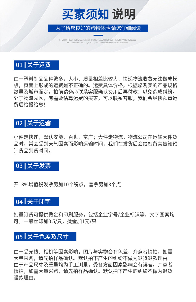 加厚翻盖周转箱斜插式物流运输中转箱医药储物收纳箱带盖物料箱-阿里巴巴