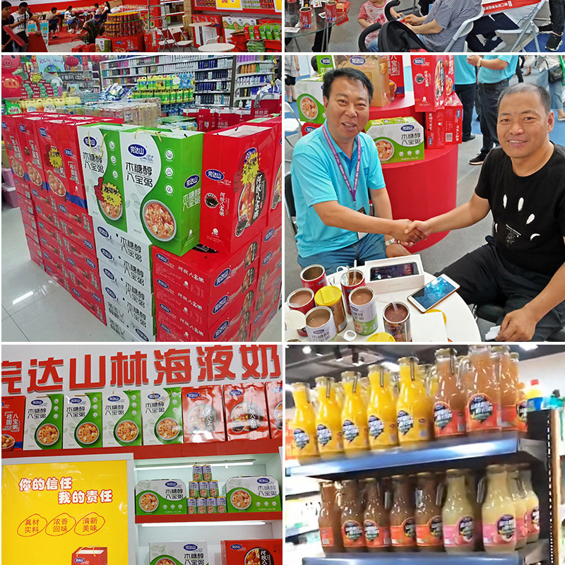 完达山桂圆阿胶八宝粥320g*6罐整箱礼盒装营养方便速食早餐粥厂家-阿里巴巴