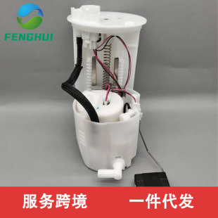 77020-58090 770205809适用于埃尔法 威尔法 2020-2022 HYBRID-阿里巴巴