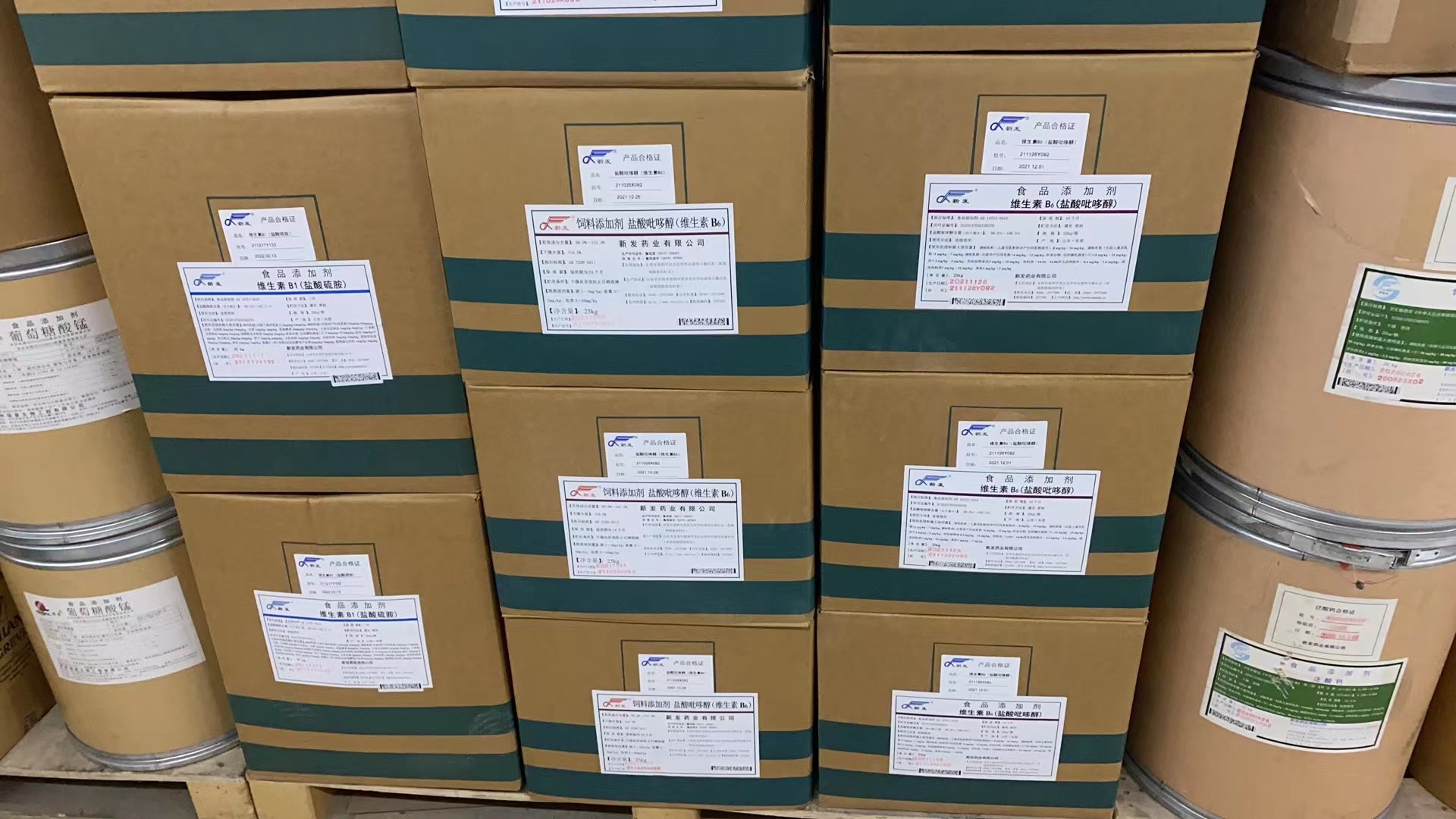 批发供应维生素B1盐酸硫胺食品级VB1 硝酸硫胺素-阿里巴巴