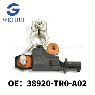 38920-TR0-A02 适用于本田12-15思域 13-17讴歌 电池电流传感器-阿里巴巴