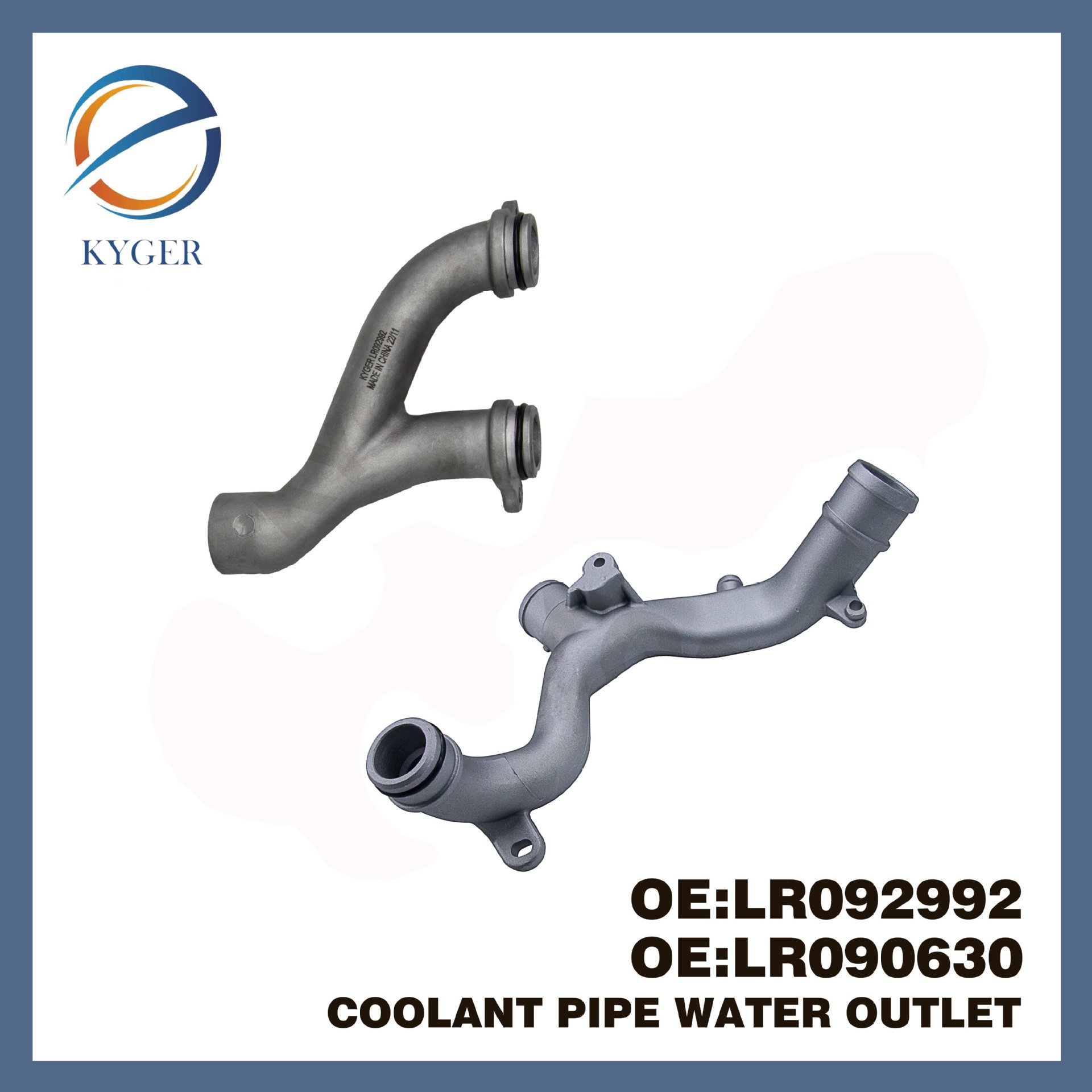 适用于路虎揽胜RR13RS14发现D4铝制水管LR090630 LR092992两条装-阿里巴巴