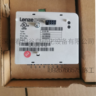 全新伦茨8200变频器Profibus DP总线通信模块 EMF2133IB, 213-阿里巴巴