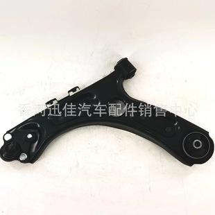 54500-K9000 54501-K9000控制臂54500K9000 54501K9000-阿里巴巴