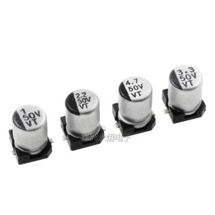 贴片电解电容 50V1UF 4*5.4MM SMD铝电解电容 1UF/50V-阿里巴巴