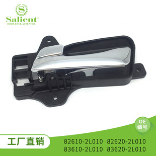 适用于现代i30 2007 ~ 2011伊兰特旅行车2009 ~ 2012 82610-2L010-阿里巴巴