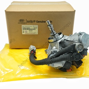 厂家直发高质量43800-2D000执行器适用于途胜2015-2017-阿里巴巴