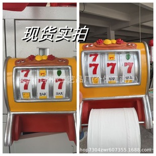 跨境新品 Slot Machine Toilet Roll Holder 自动售货机厕纸架-阿里巴巴