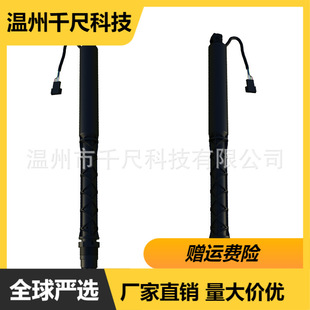 适用宝马 X5 G05汽车零配件电动尾门撑杆OE:51249482804后备箱-阿里巴巴