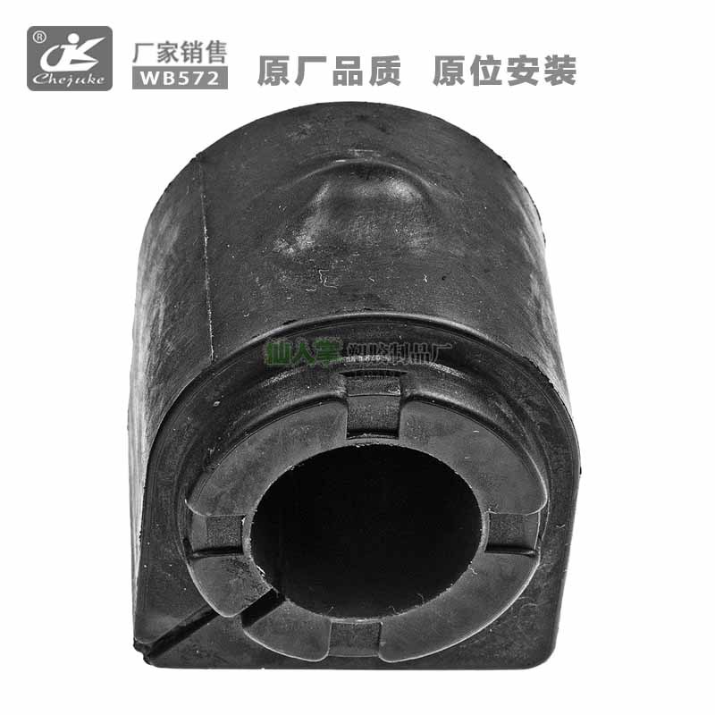 清河县仙人掌塑胶制品厂_阿里巴巴旺铺