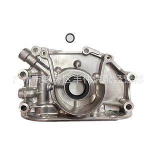 适用于马自达福美来F8 汽车机油泵 F801-14-100 F801-14-100H-阿里巴巴