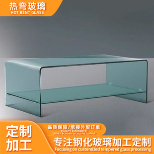 厂家供应热弯玻璃定制 弧形弯钢钢化玻璃 异形小半径弧形热弯玻璃-阿里巴巴