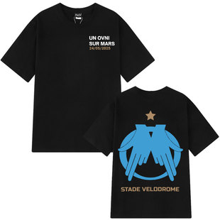 Rapper Jul Tour 2025 Merch T-shirt Men Women Fashion High Qu-阿里巴巴