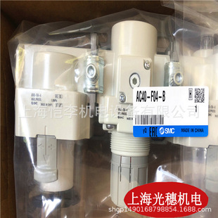 SMC原装过滤减压阀AW60K/AW60-N/F06-10-06D/BDG/E/G/BG-B过滤器-阿里巴巴