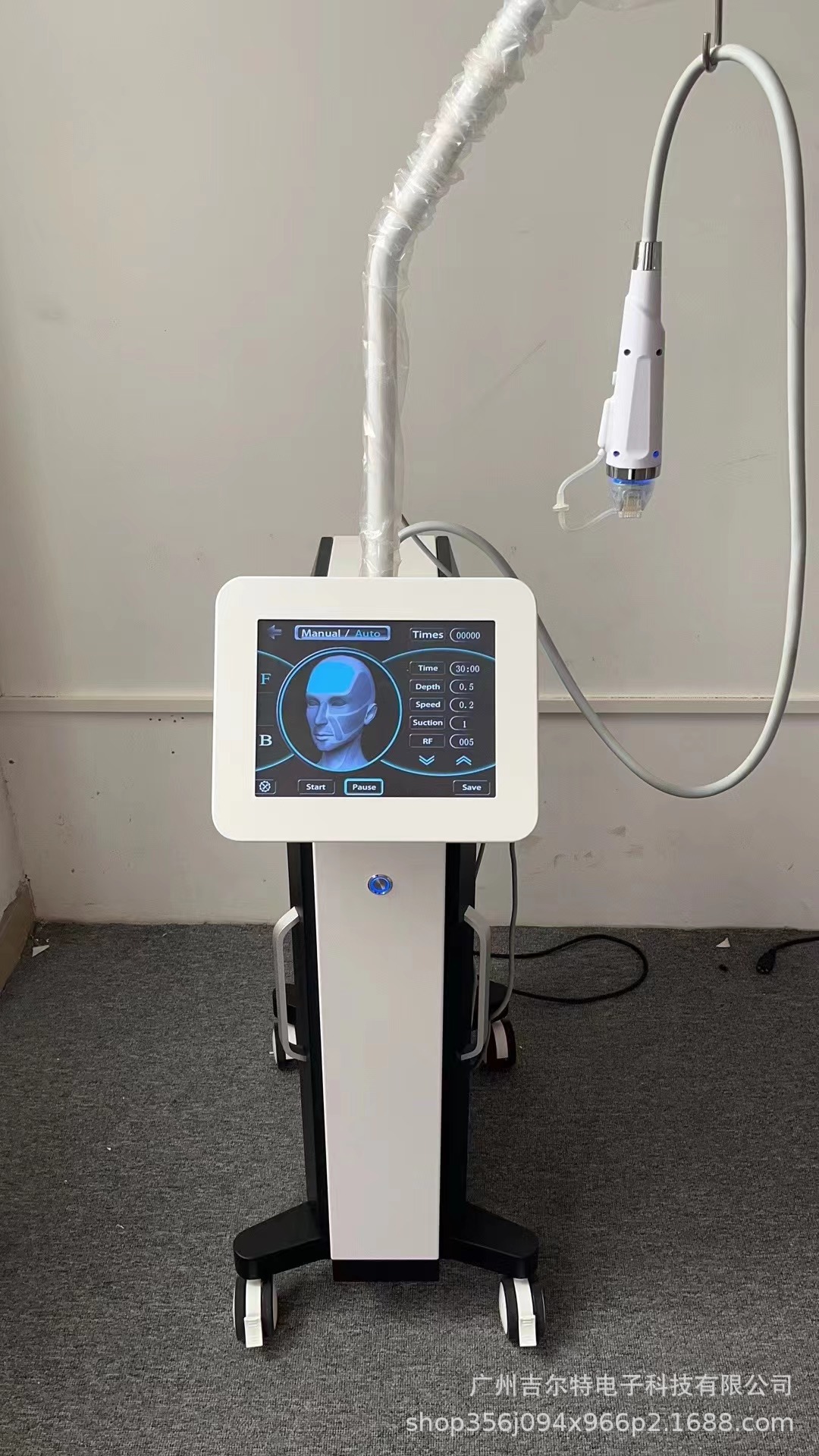 立式二合一双手柄RF射频带冰锤黄金微针射频微晶美容仪器美容院机-阿里巴巴