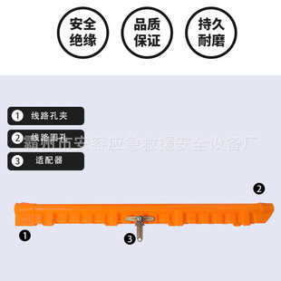 C4060181GA导线绝缘罩带电作业硬质导线遮蔽罩电力检修轻质防护罩-阿里巴巴