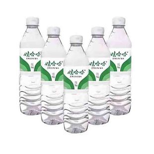 娃哈哈饮用天然矿泉水饮用水绿瓶596ml整箱24瓶装-阿里巴巴