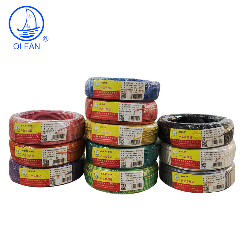 起帆电缆AVR / RV电线电缆 BV/BVR电缆电线软芯铜芯100米单芯多股-阿里巴巴