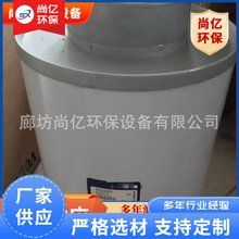 沃尔沃发电机组空气滤芯系列-沃尔沃发电机组空气滤芯系列批发、促销价格、产地货源 - 阿里巴巴