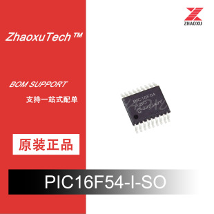 原装 PIC16F54-I-SO PIC16F54 封装 SOIC-18 8位微控制器-MCU-阿里巴巴