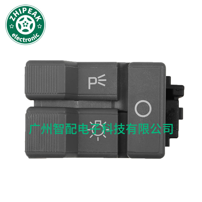 19245374 适用1990-1994雪佛兰皮卡刹车灯开关大灯停车灯摇杆开关-阿里巴巴