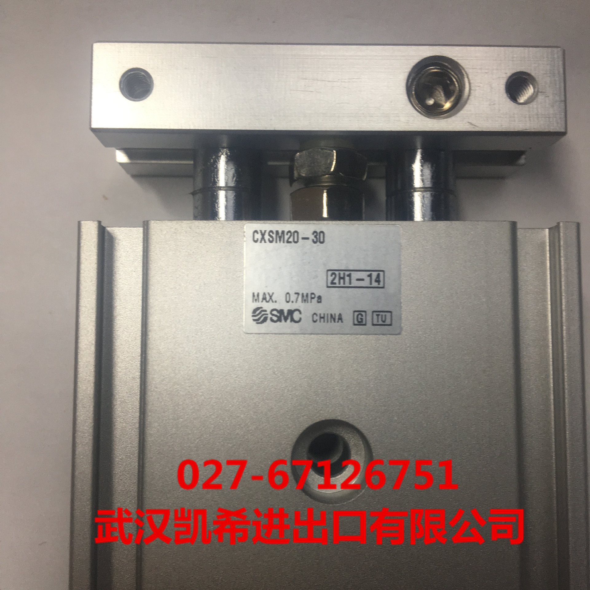 SMC双联气缸CXSM32-50 CXSM32-25 CXSM32-30 CXSM32-40拍前请询价-阿里巴巴