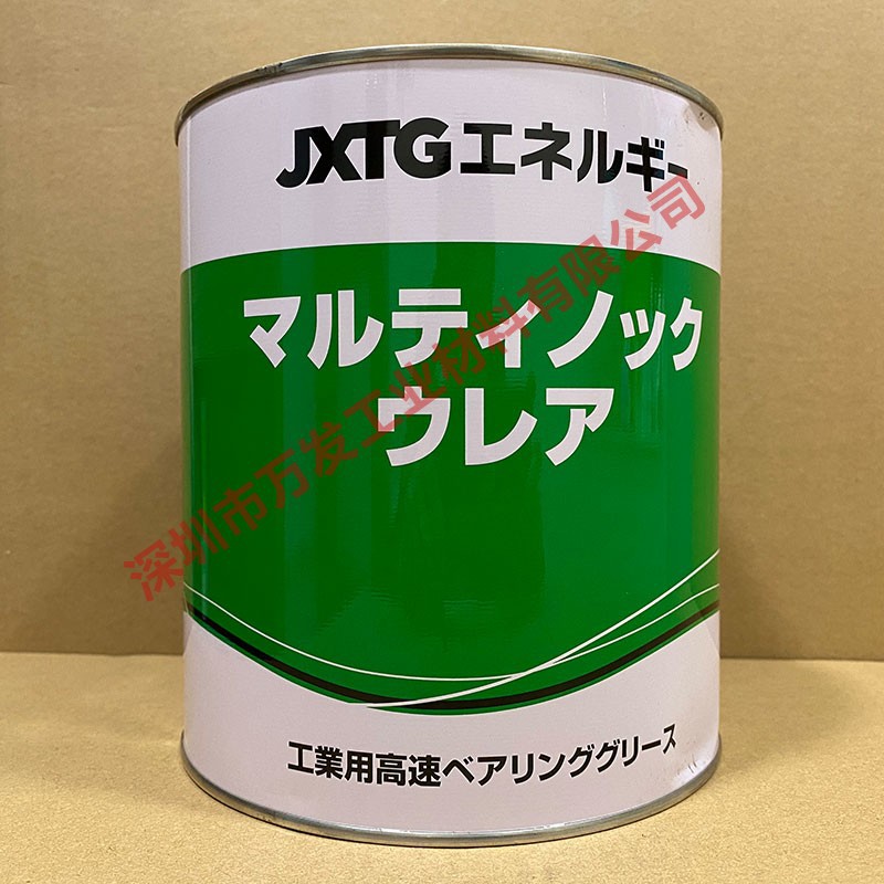 原装新日石JXTG MULTINOC UREA高温高速减摩轴承专用润滑脂2.5KG-阿里巴巴