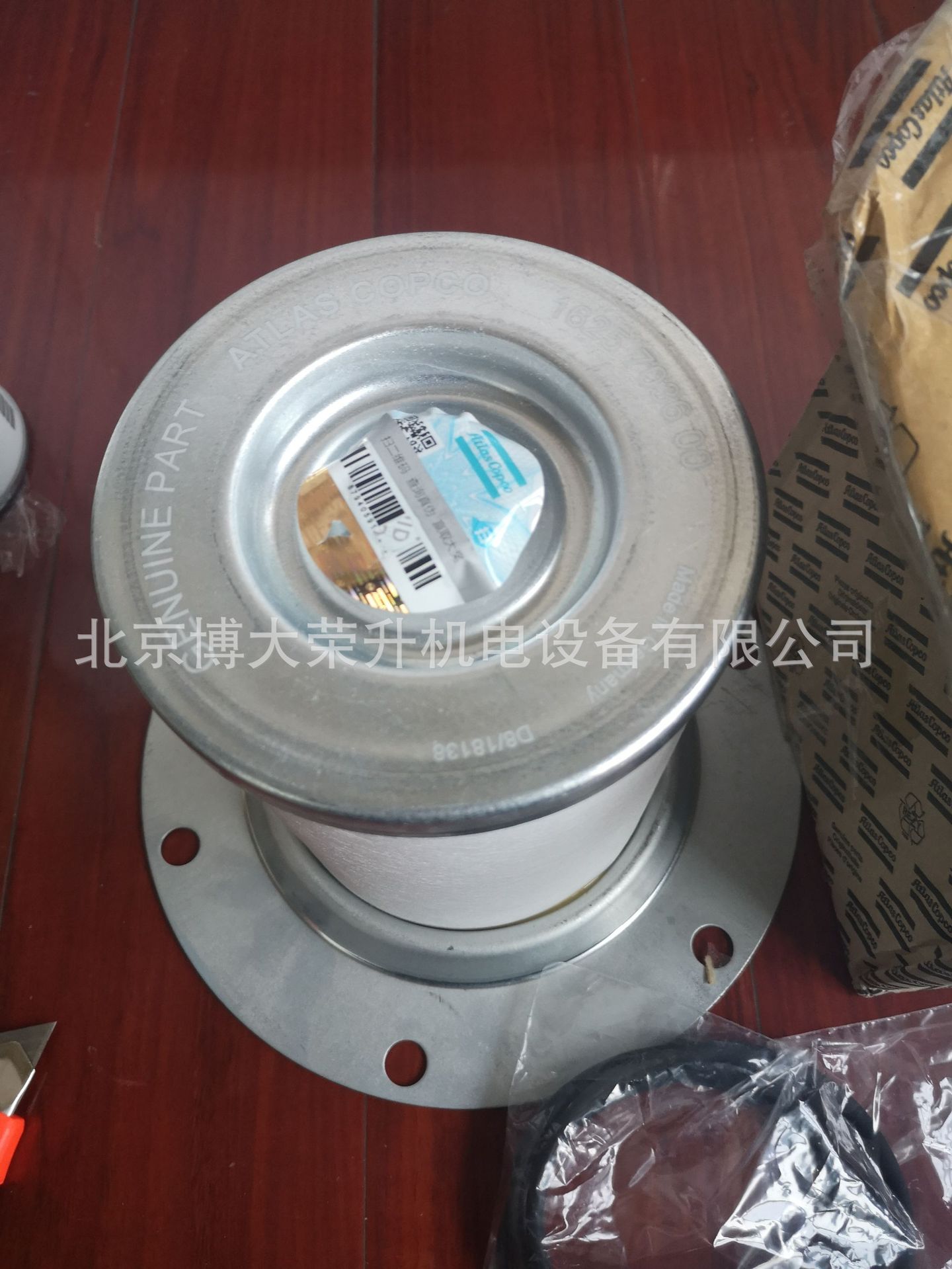 阿特拉斯油气分离器2901196300 1625703600 GA22+GA26+空压机-阿里巴巴