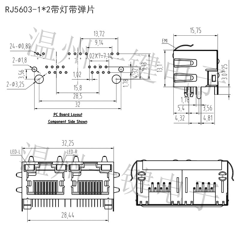 RJ4 网络接口 RJ56带灯带弹 1X2 8P8C 带屏蔽 卧式双口插座5603-阿里巴巴