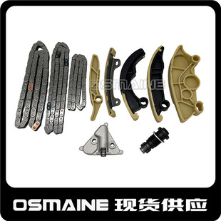 LR139321 LR091740 适用于路虎捷豹2.0汽油正时链修包套件 AJ20P4-阿里巴巴