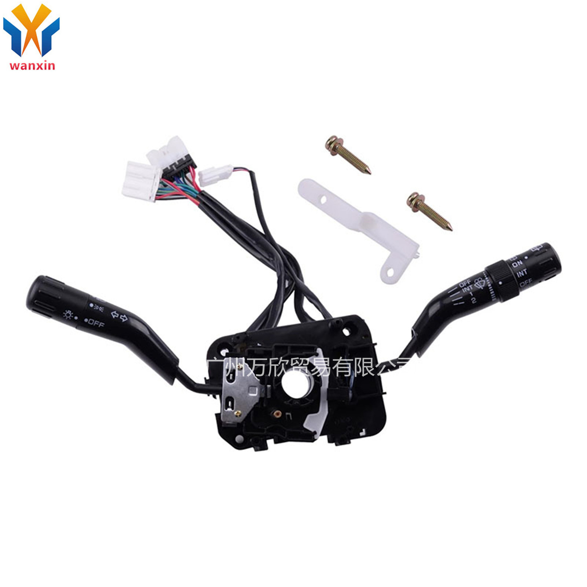 适用于 方向盘灯清洗器组合开关 MR301406-阿里巴巴