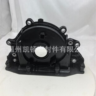 工厂直销曲轴油封 05L103151C-阿里巴巴