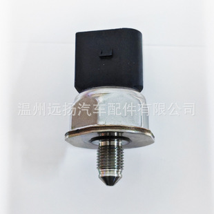 03C906051D 55PP16-03适用于大众 奥迪 燃油共轨压力传感器-阿里巴巴