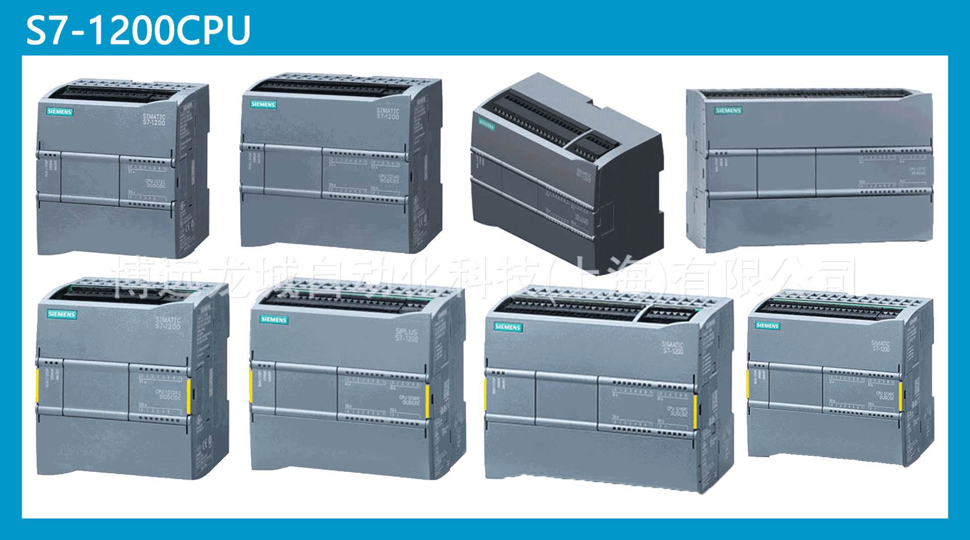 CPU 1214 FC 6ES7214-1AF40-0XB0西门子SIMATIC S7-1200F-阿里巴巴