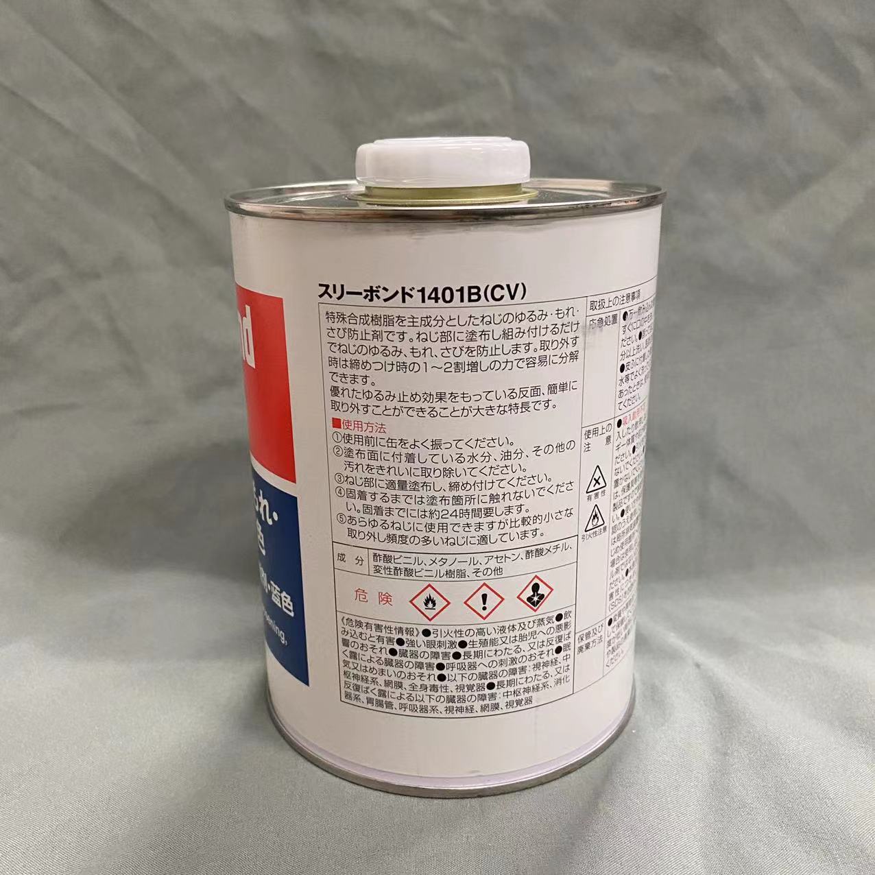 正品 日本ThreeBond1401/B/C绿/红三键TB1401螺丝胶水 螺纹紧固剂-阿里巴巴