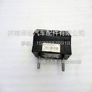 WG9925520619钢板缓冲块 =重汽豪沃陕汽德龙福田欧曼东风江淮-阿里巴巴