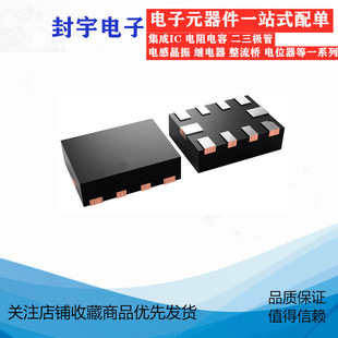 FSUSB30UMX FSUSB30 贴片QFN-10 丝印GJ USB开关IC芯片 全新原装-阿里巴巴