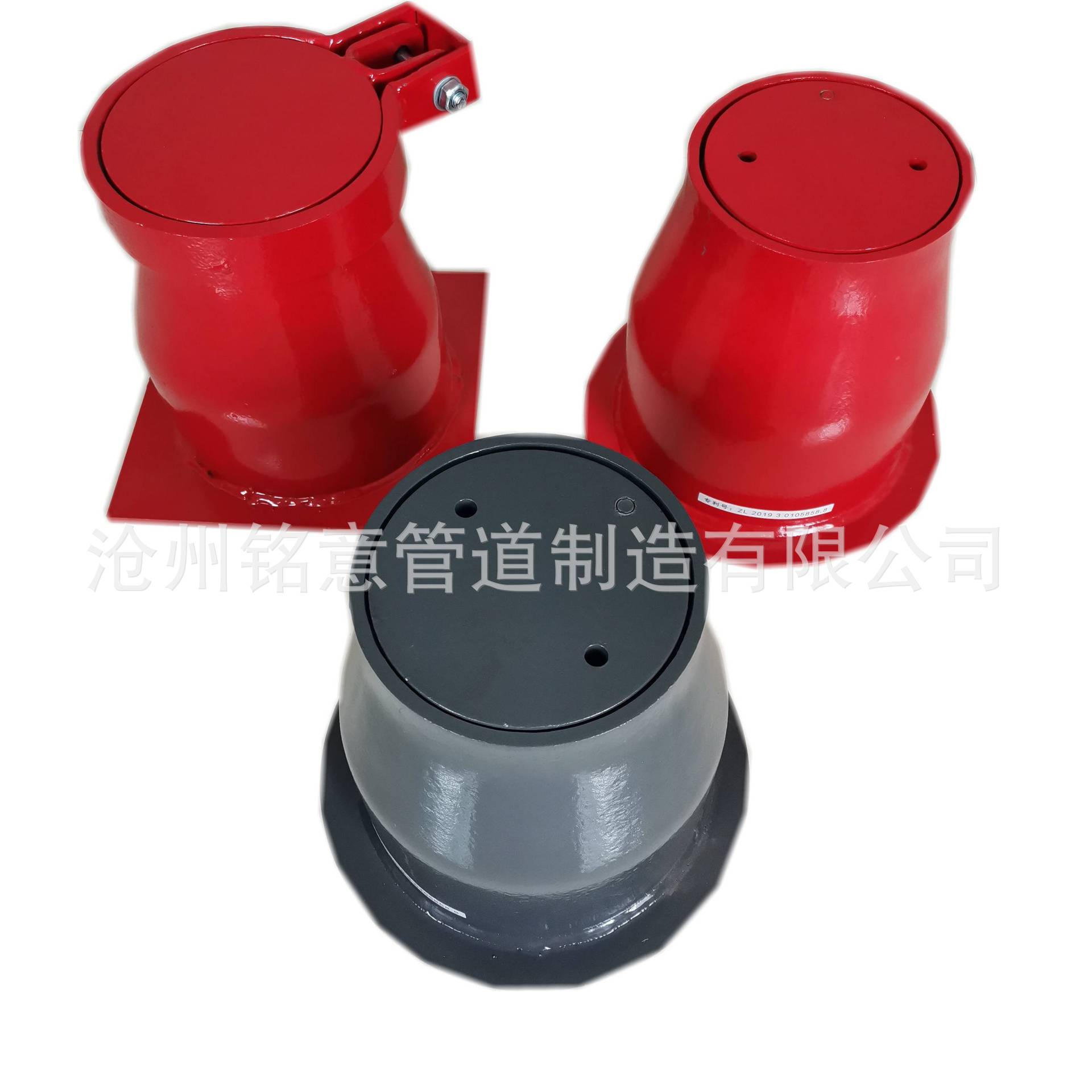 13S201图集号阀套 闸阀套筒 帆装饰套筒盖HT150 铭意-阿里巴巴