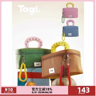 Tagi.哈兜callme收纳袋hotdog toiletry bag尼龙防水大容量化妆包-阿里巴巴