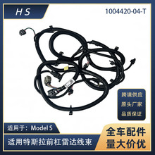 广州韩生汽车配件有限公司_阿里巴巴旺铺