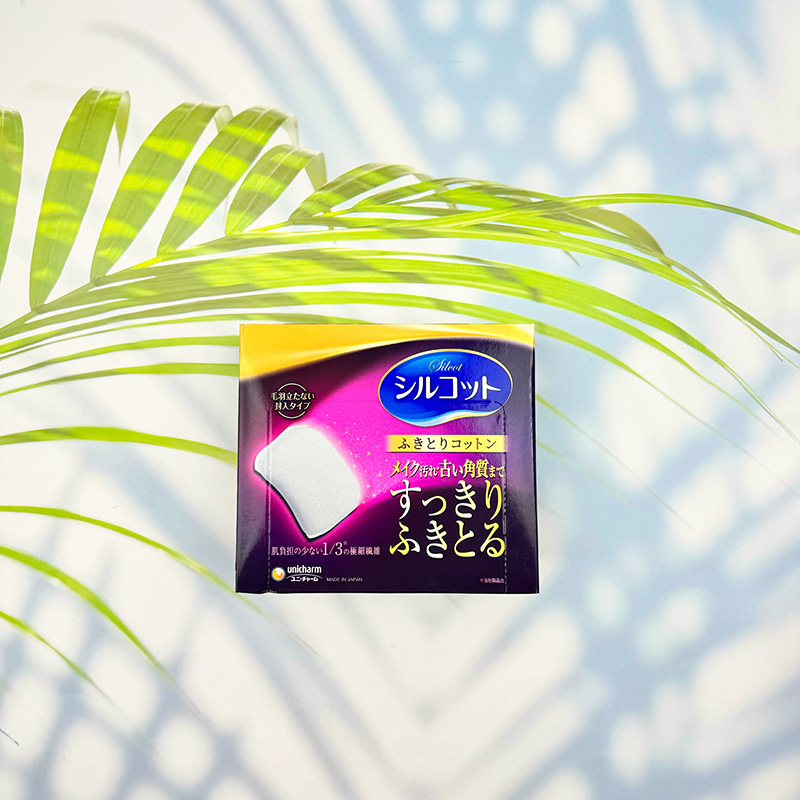 日本Unicharm尤妮佳1/2超省水化妆卸妆棉干湿亲肤加厚湿敷专用-阿里巴巴
