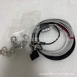 KEYENCE/基恩士 LV-S71 LV-S71T LV-S71R/S72 数显对射激光传感器-阿里巴巴